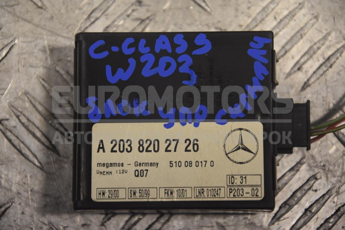 Блок управления сигнализацией Mercedes C-class (W203) 2000-2007 ...