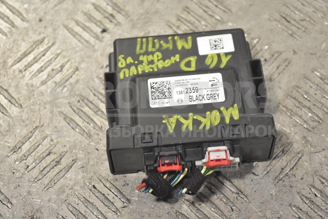 13512359 Блок управління парктроніком Opel Mokka 2012 13512359 257994 Б ...