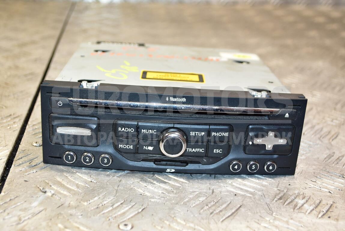 citroen c5 2008 bluetooth connection